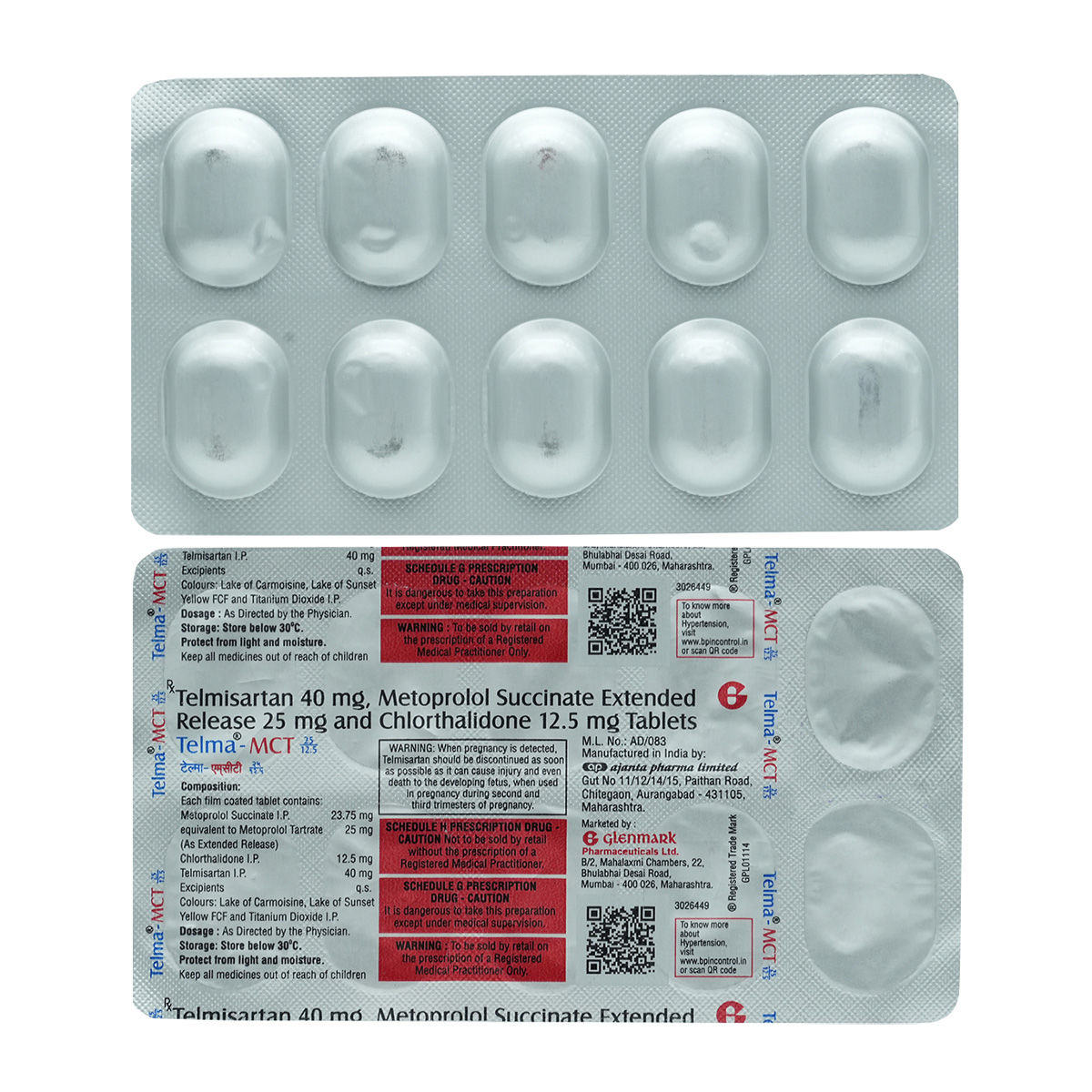 Telma-MCT 40/25/12.5 mg Tablet 10's Price, Uses, Side Effects ...
