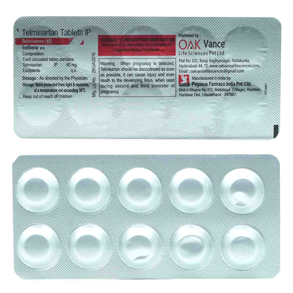 Telmivance 40 Tablet | Uses, Side Effects, Price | Apollo Pharmacy