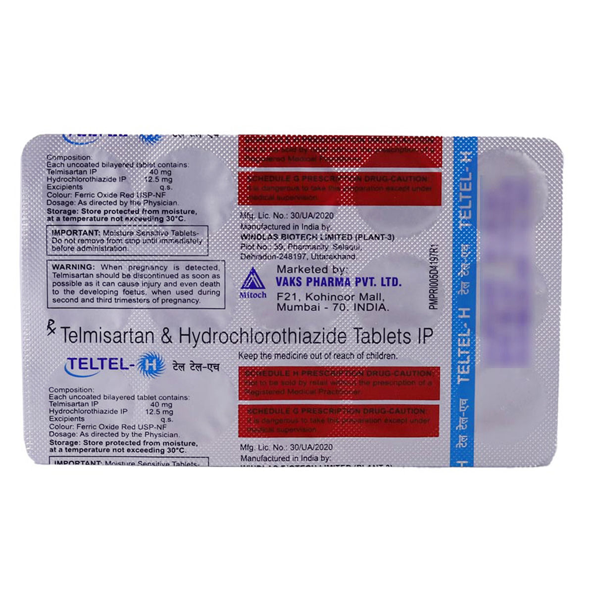 Teltel-H 40/12.5 Tablet | Uses, Side Effects, Price | Apollo Pharmacy