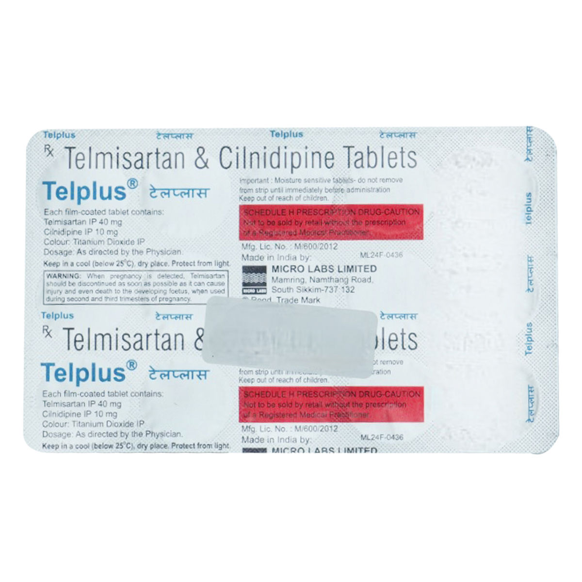 Telplus Tablet 15's Price, Uses, Side Effects, Composition - Apollo ...