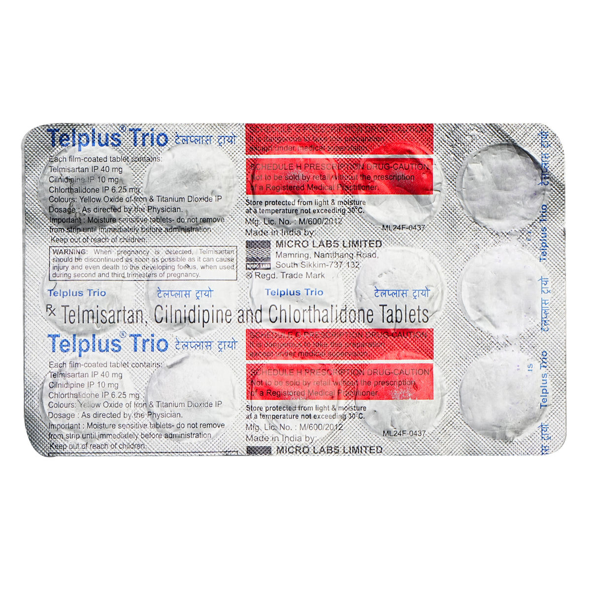 Telplus Trio Tablet | Uses, Side Effects, Price | Apollo Pharmacy