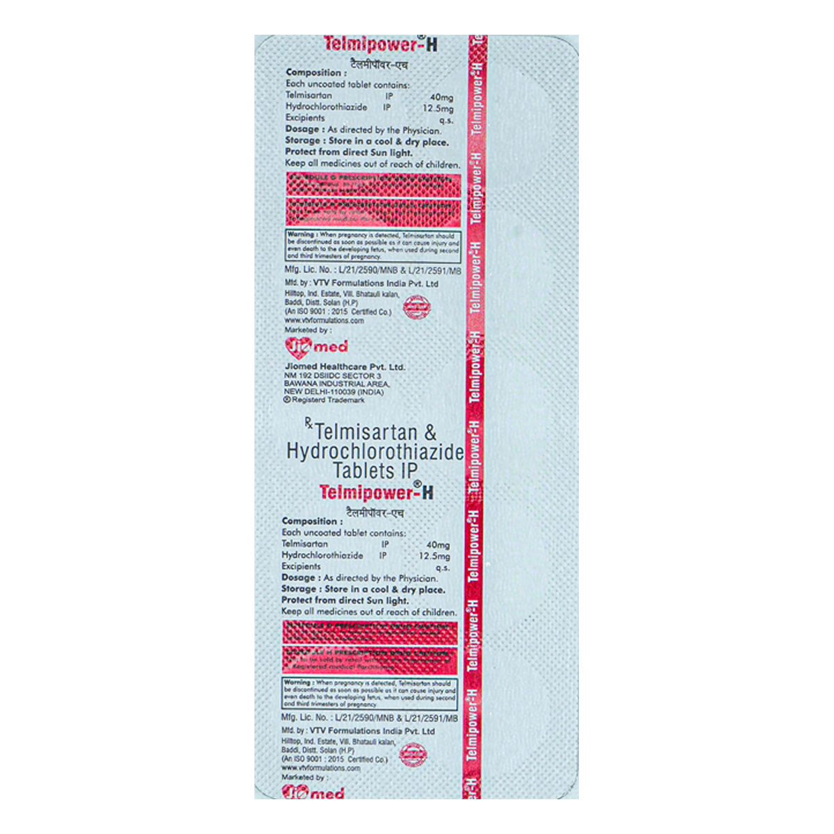 Telmipower-H Tablet | Uses, Side Effects, Price | Apollo Pharmacy
