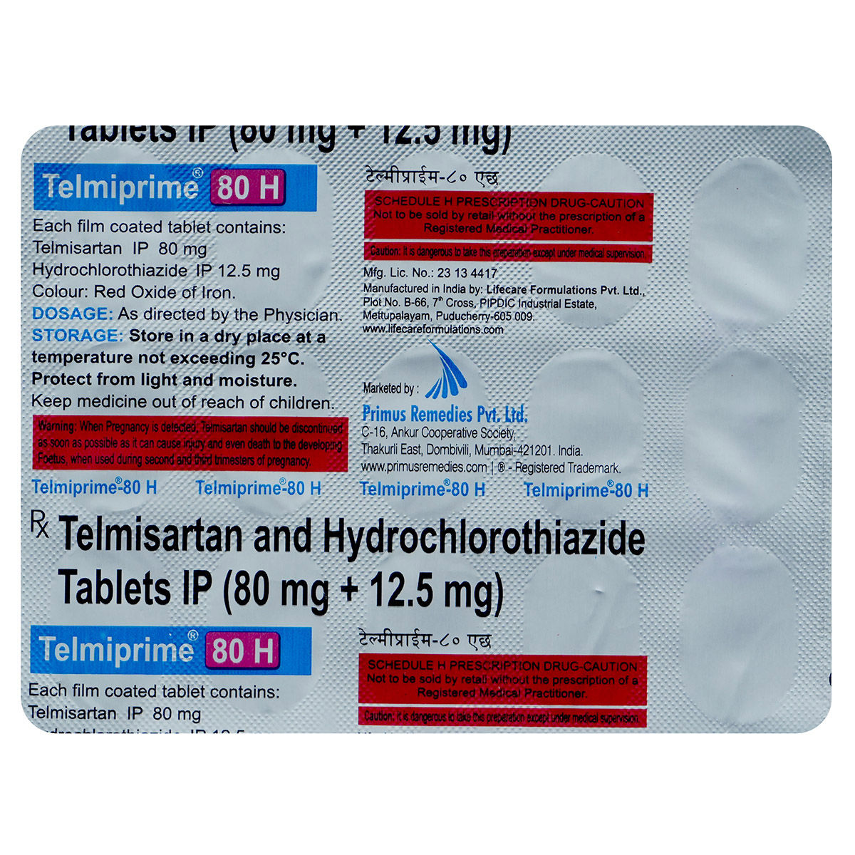 Telmiprime 80 H Tablet 15's | Uses, Side Effects, Price | Apollo Pharmacy