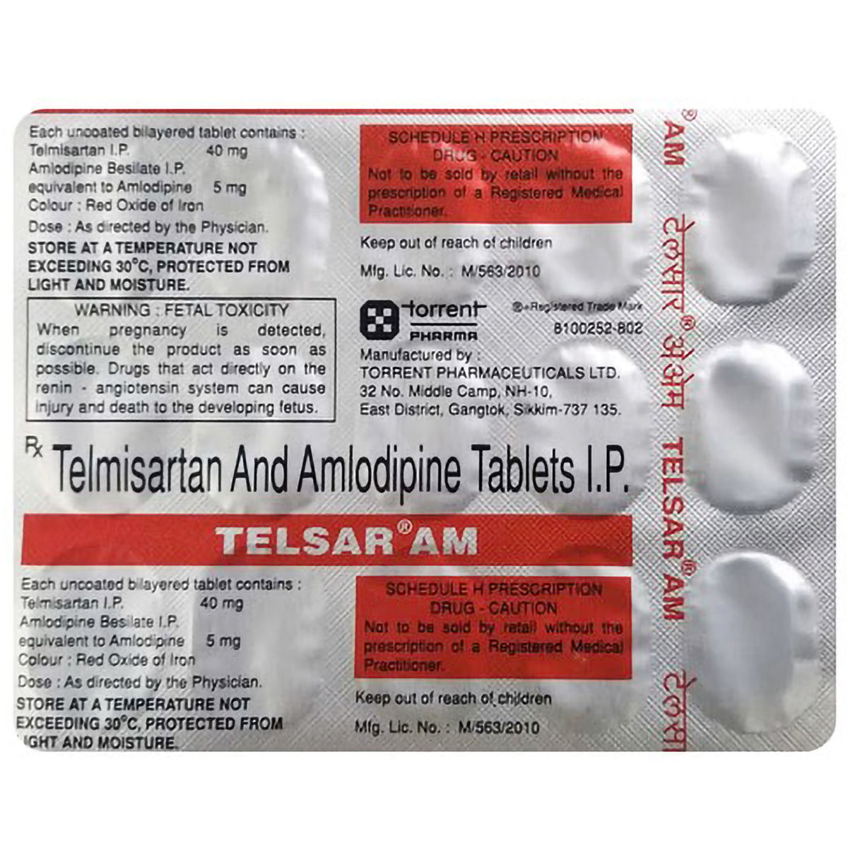 Telsar AM Tablet 15's | Uses, Side Effects, Price | Apollo Pharmacy