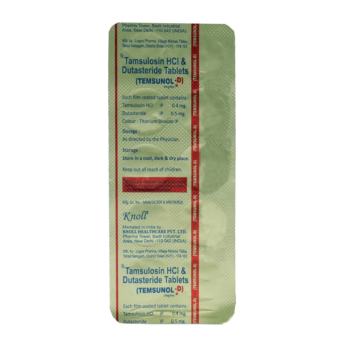 Temsunol-D Tablet | Uses, Side Effects, Price | Apollo Pharmacy