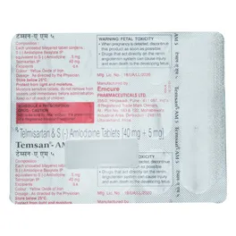 Temsan-AM 5 Tablet | Uses, Side Effects, Price | Apollo Pharmacy