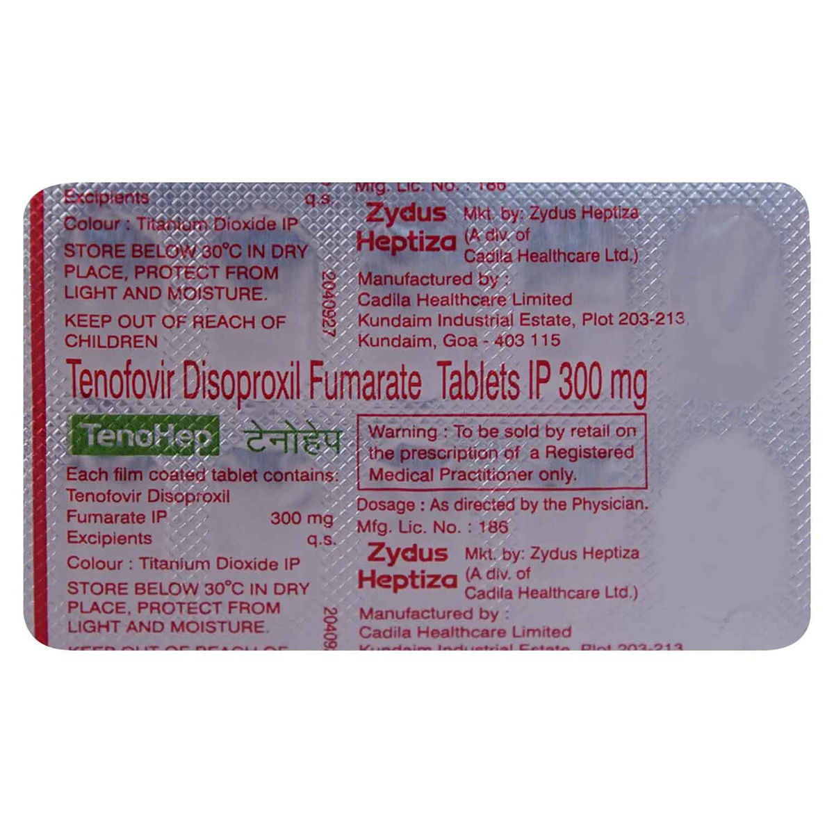 Tenohep Tablet 10's Price, Uses, Side Effects, Composition - Apollo ...