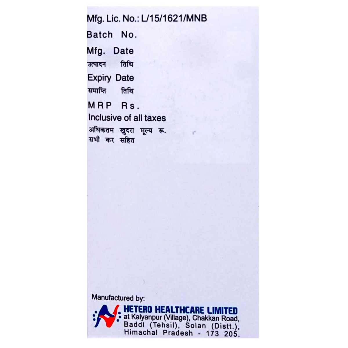 Tenolam E Tablet 30's Price, Uses, Side Effects, Composition - Apollo ...