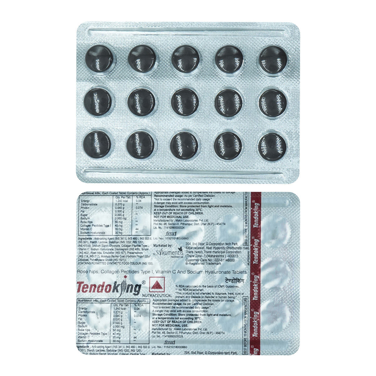Tendoking Tablet 15's Price, Uses, Side Effects, Composition - Apollo ...