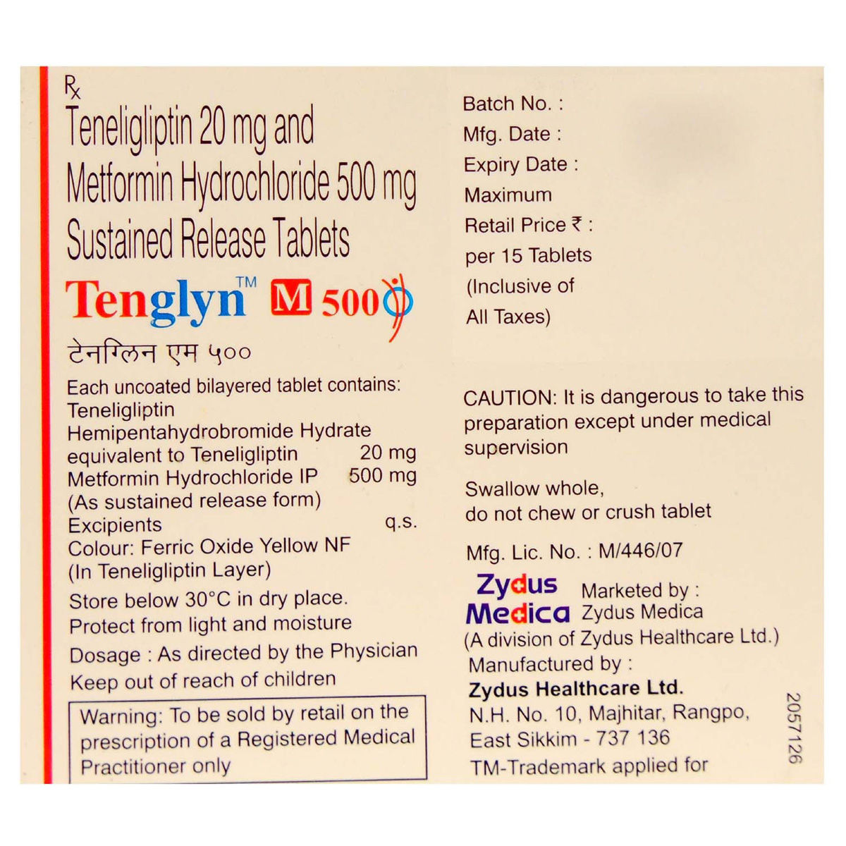 Tenglyn M 500 Tablet | Uses, Side Effects, Price | Apollo Pharmacy