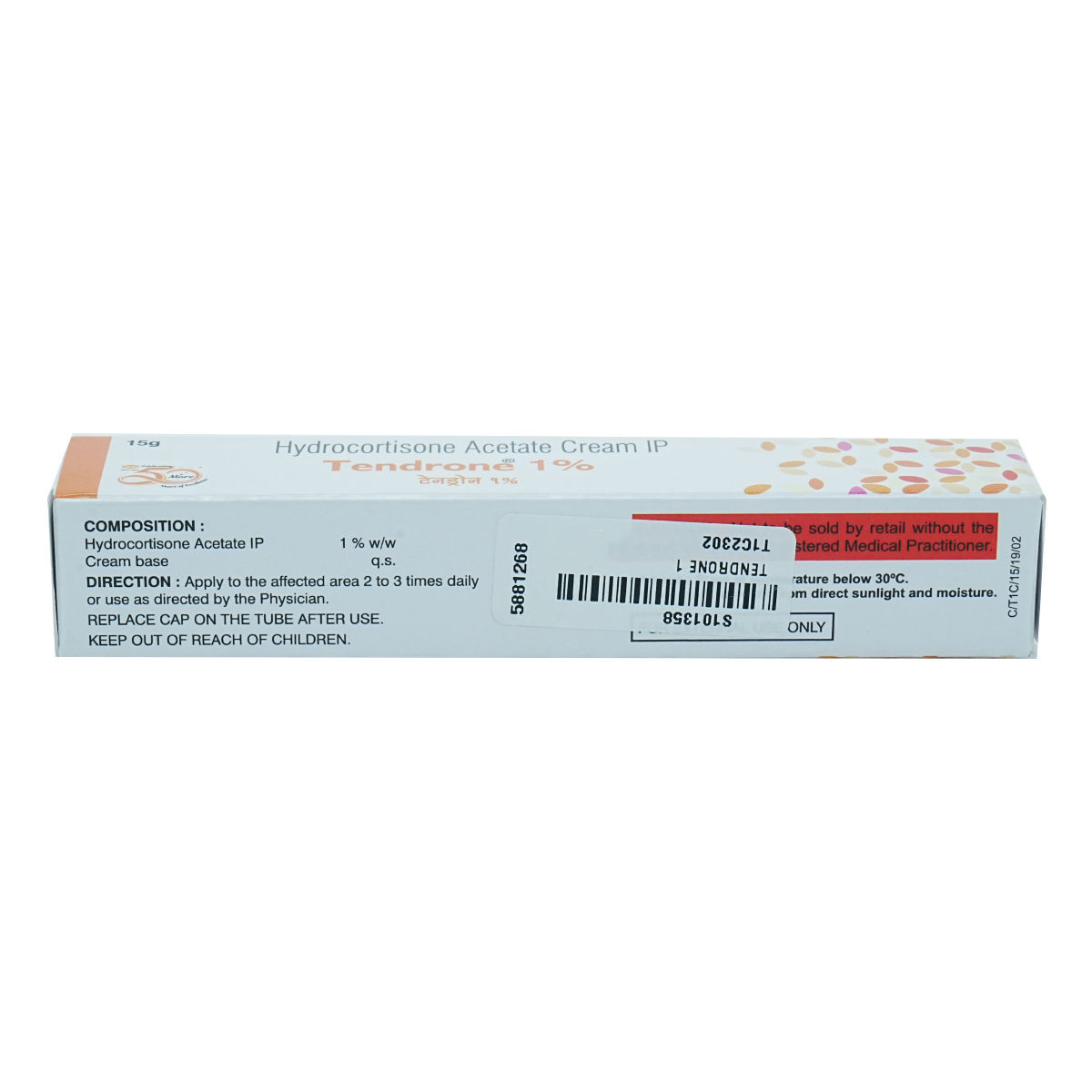 Tendrone 1% Cream | Uses, Side Effects, Price | Apollo Pharmacy