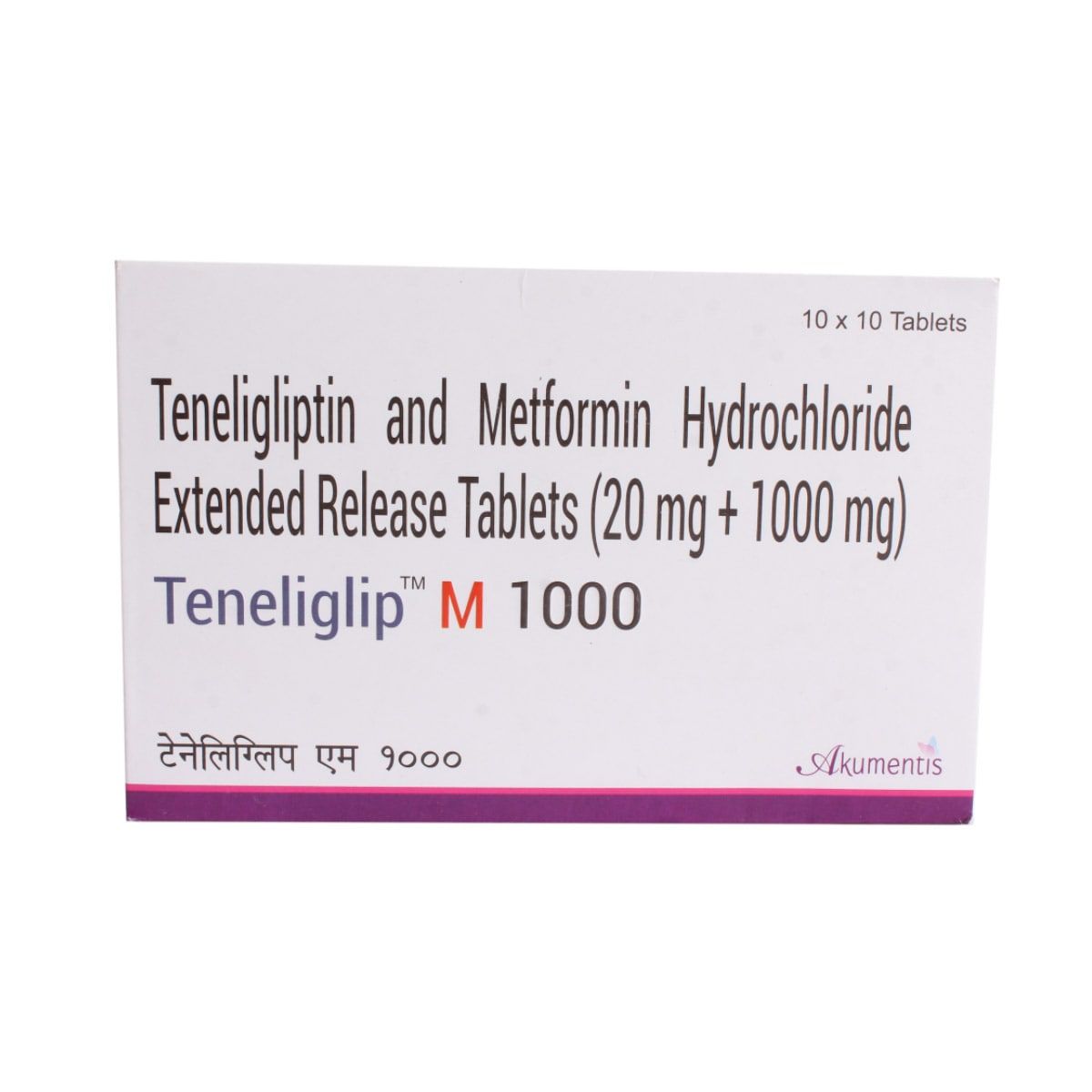 Teneliglip -M 1000mg Tablet 10's Price, Uses, Side Effects, Composition ...