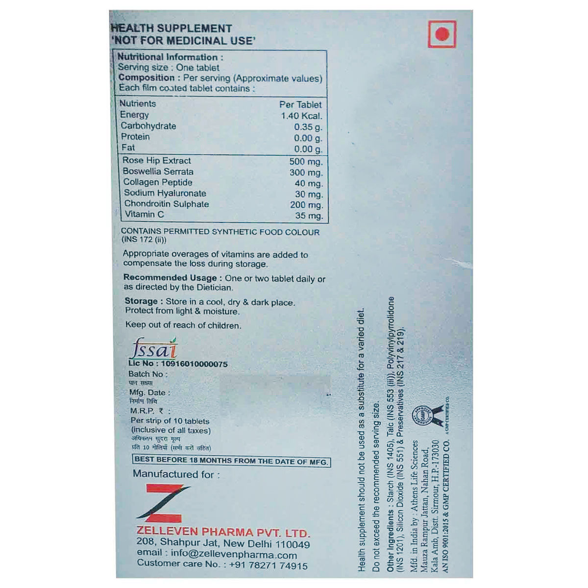 Tendocel Forte Tablet 10's Price, Uses, Side Effects, Composition ...