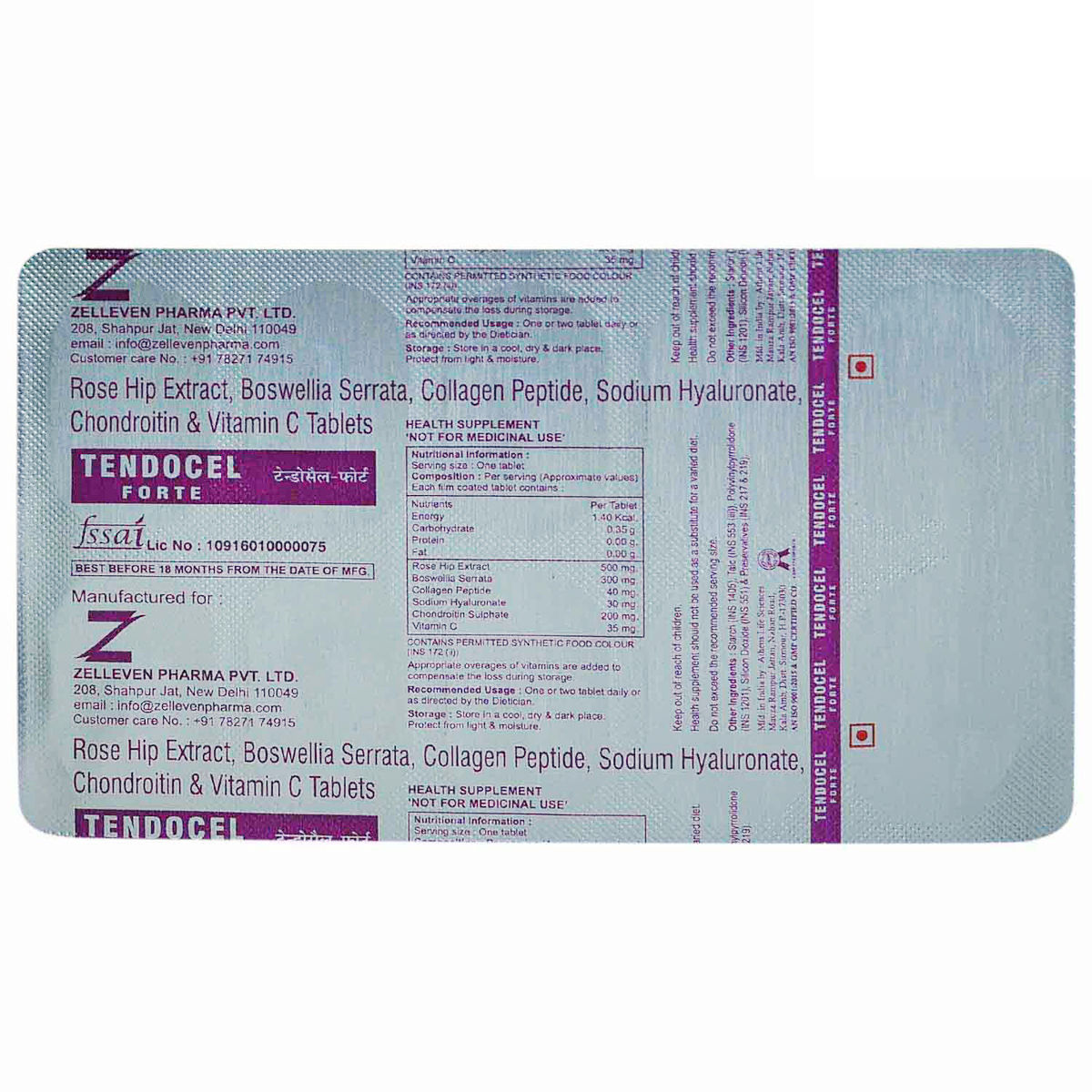 Tendocel Forte Tablet | Uses, Side Effects, Price | Apollo Pharmacy
