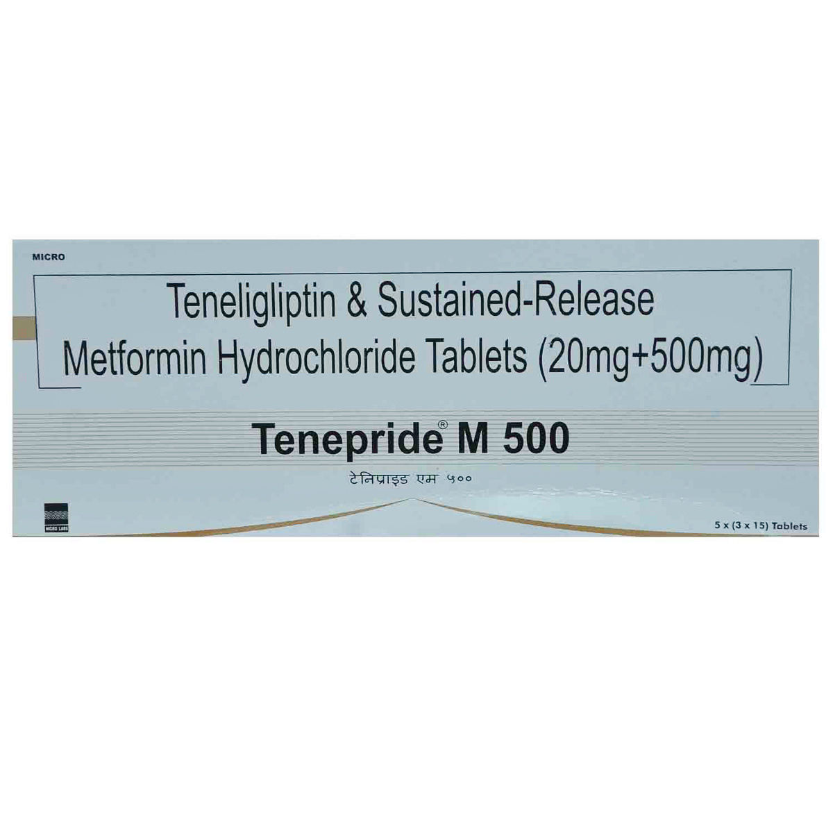 Tenebite-M 20/500 Tablet 15's Price, Uses, Side Effects, Composition ...