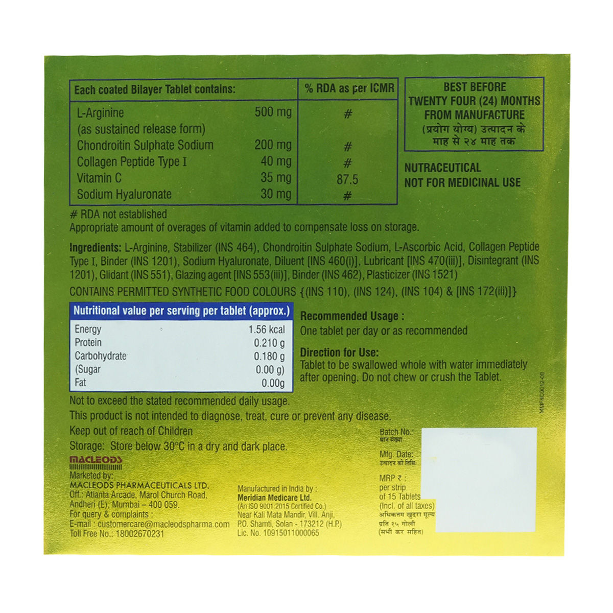 Tendomac Forte Tablet 15's Price, Uses, Side Effects, Composition ...