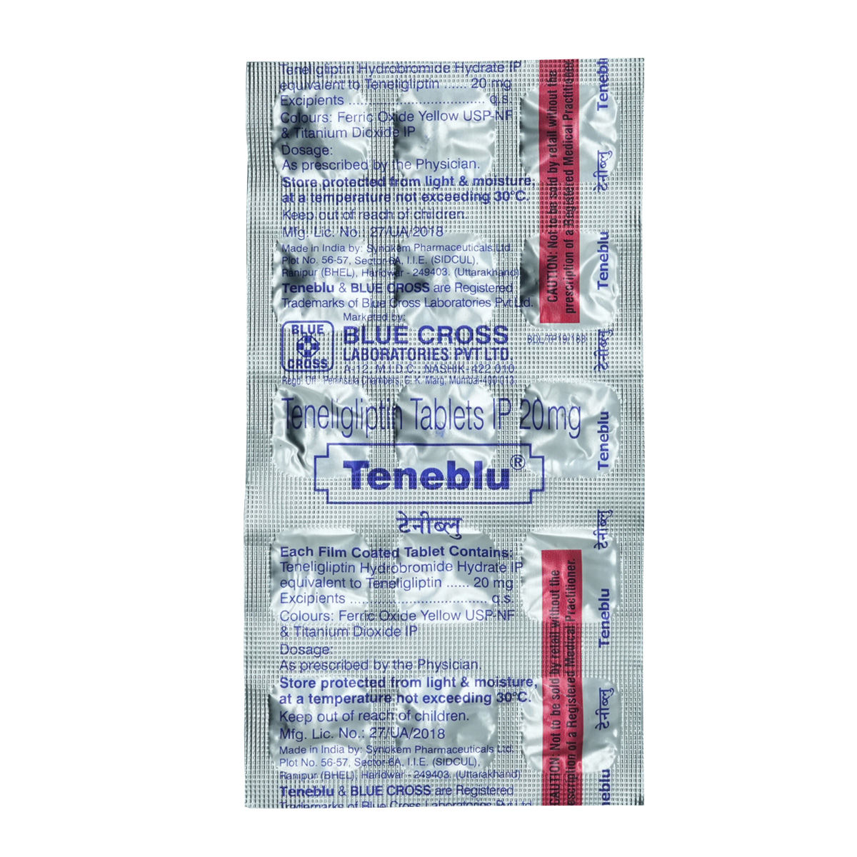 Teneblu Tablet | Uses, Side Effects, Price | Apollo Pharmacy
