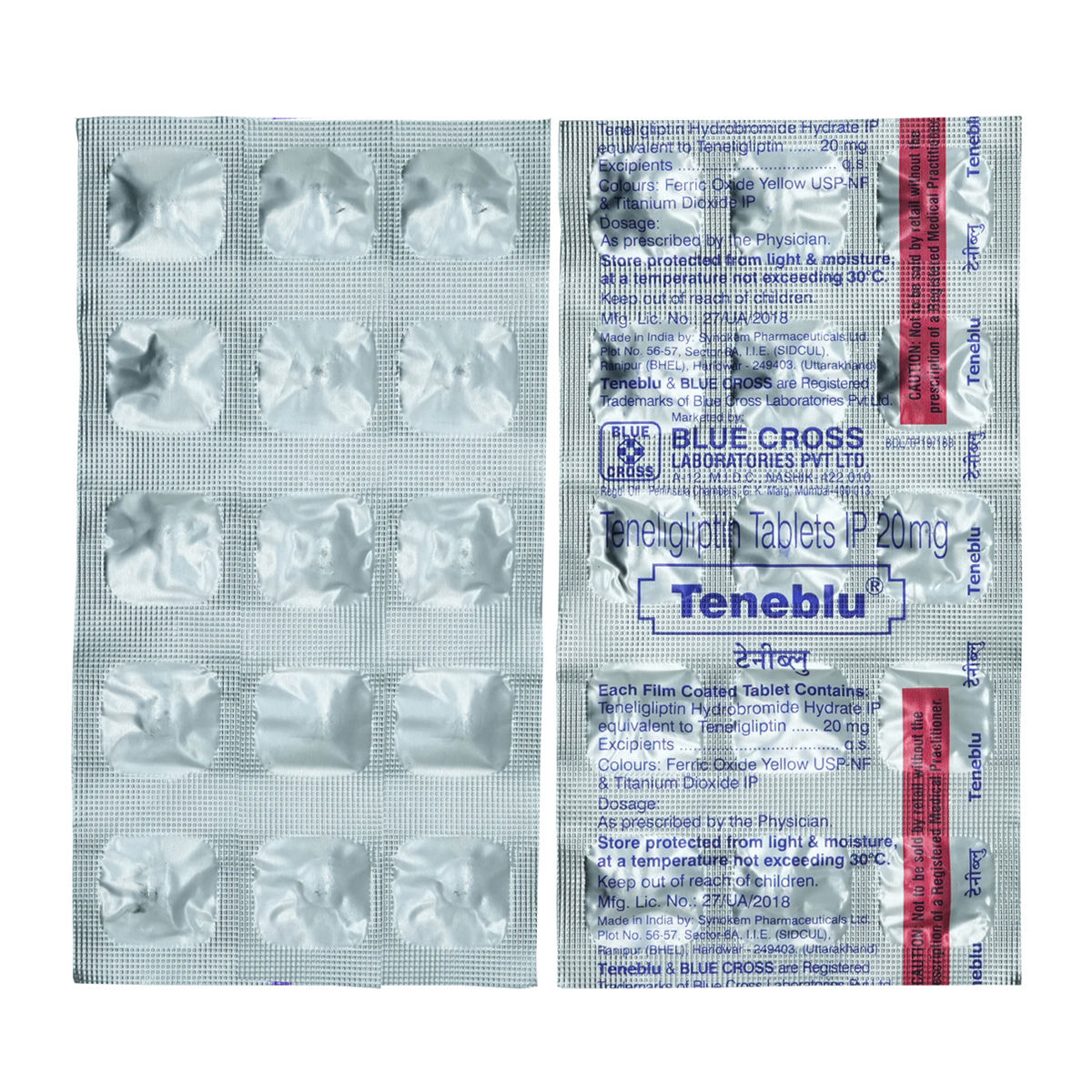 Teneblu Tablet | Uses, Side Effects, Price | Apollo Pharmacy