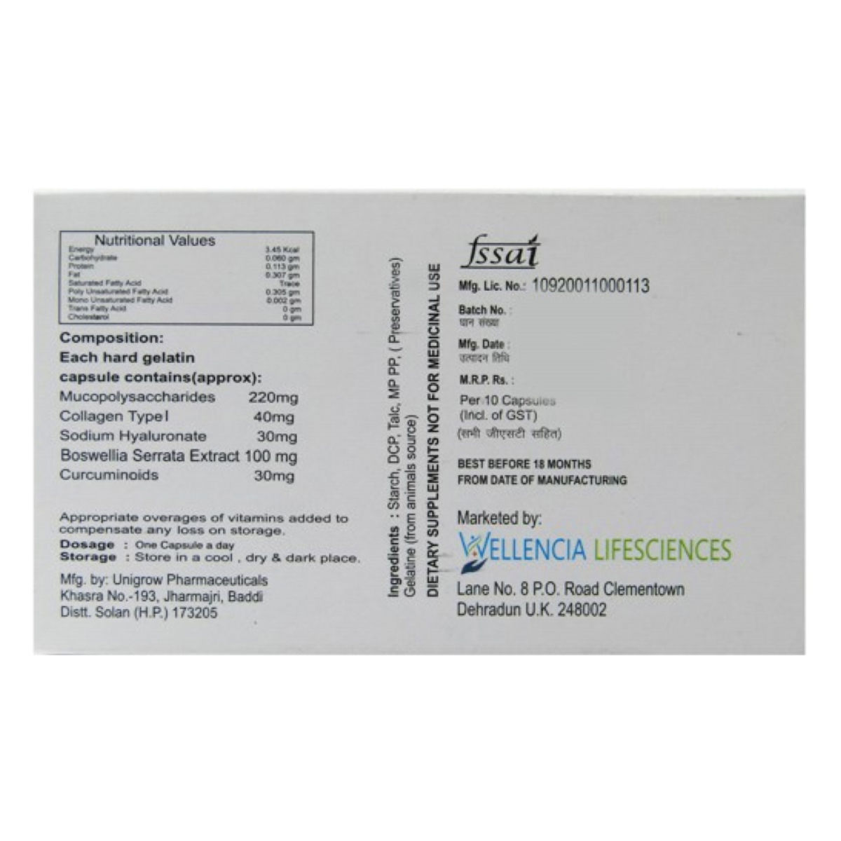 Tendopower Capsule 10's Price, Uses, Side Effects, Composition - Apollo ...