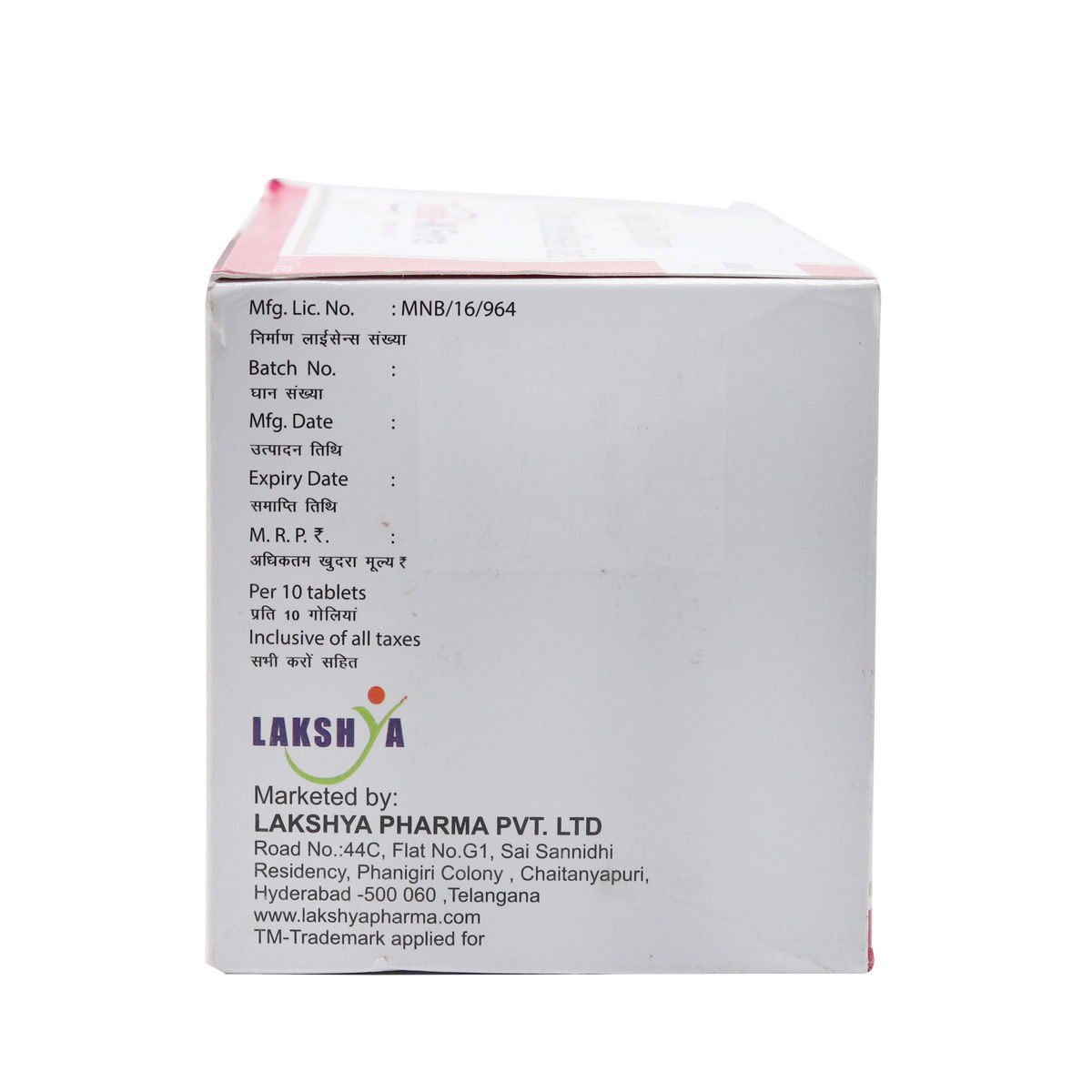 Tenelife-M Forte Tablet 10's Price, Uses, Side Effects, Composition ...