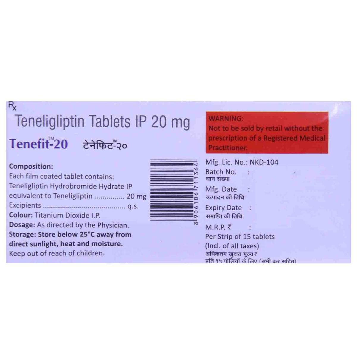 Tenefit-20 Tablet 15's Price, Uses, Side Effects, Composition - Apollo ...