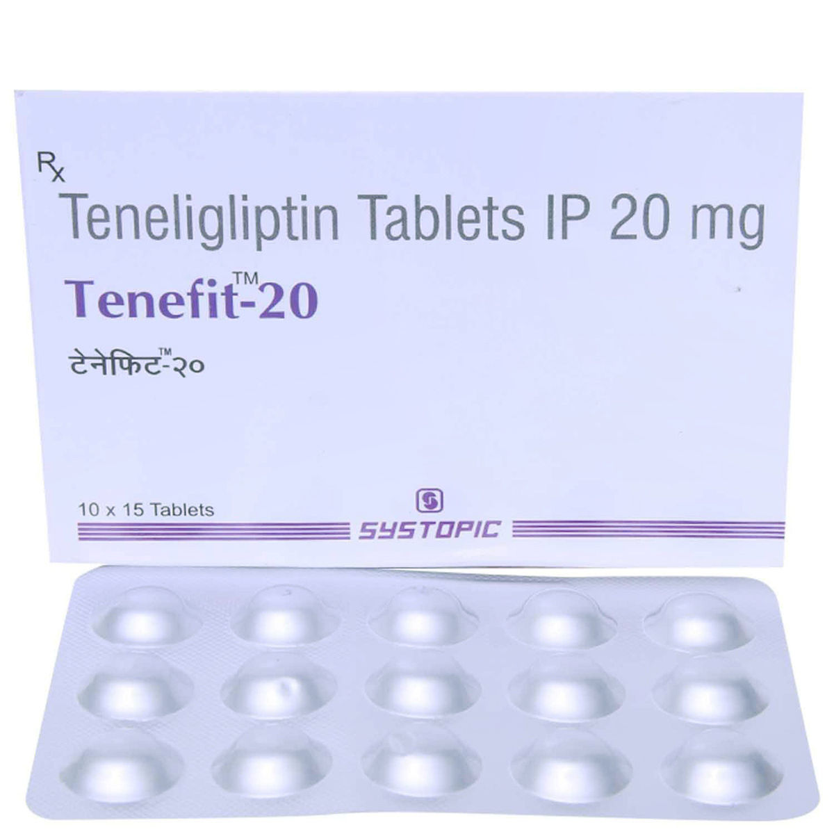 Tenefit-20 Tablet 15's Price, Uses, Side Effects, Composition - Apollo ...