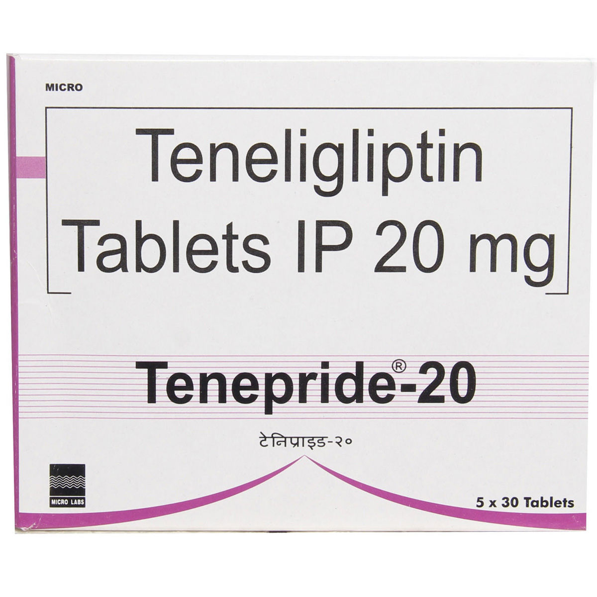 Tenepride 20 Tablet | Uses, Side Effects, Price | Apollo Pharmacy