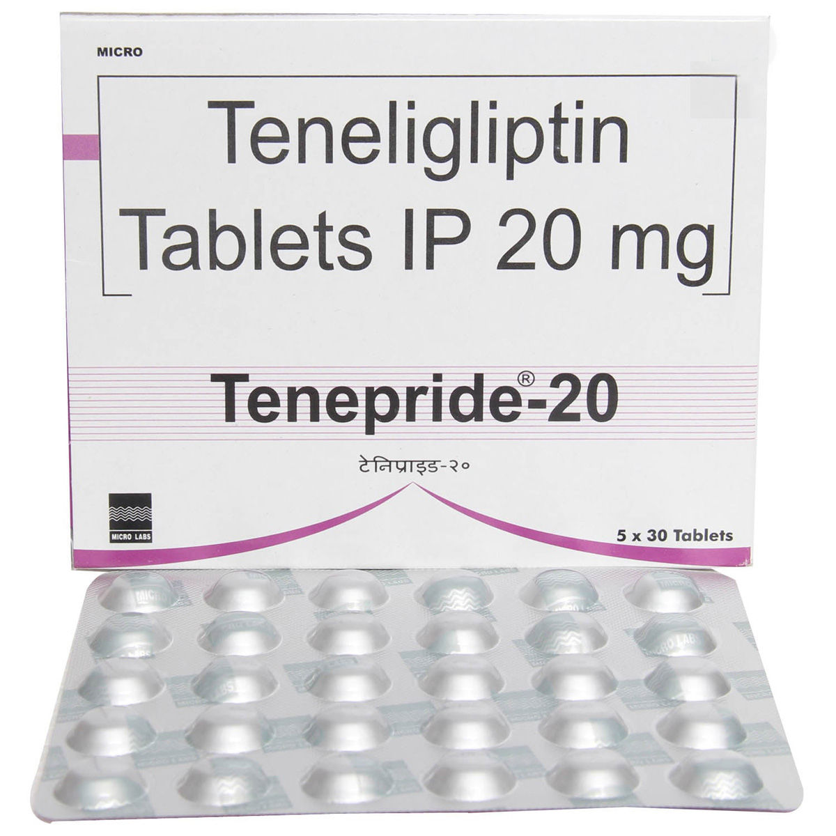 Tenepride 20 Tablet 30's Price, Uses, Side Effects, Composition ...