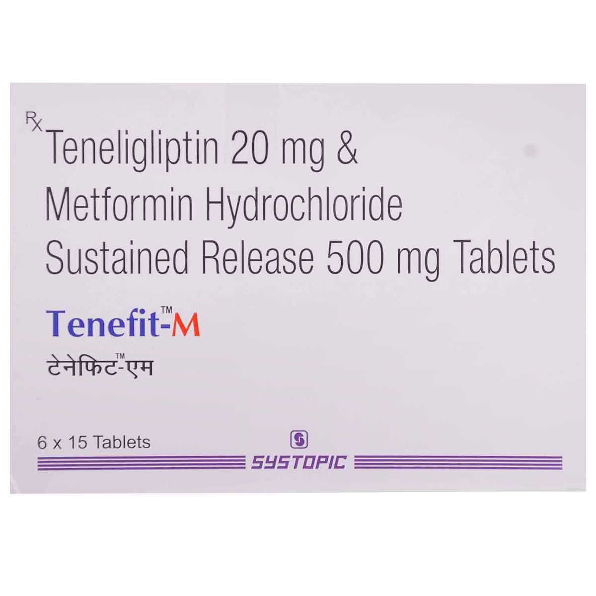 Tenefit M Tablet | Uses, Side Effects, Price | Apollo Pharmacy