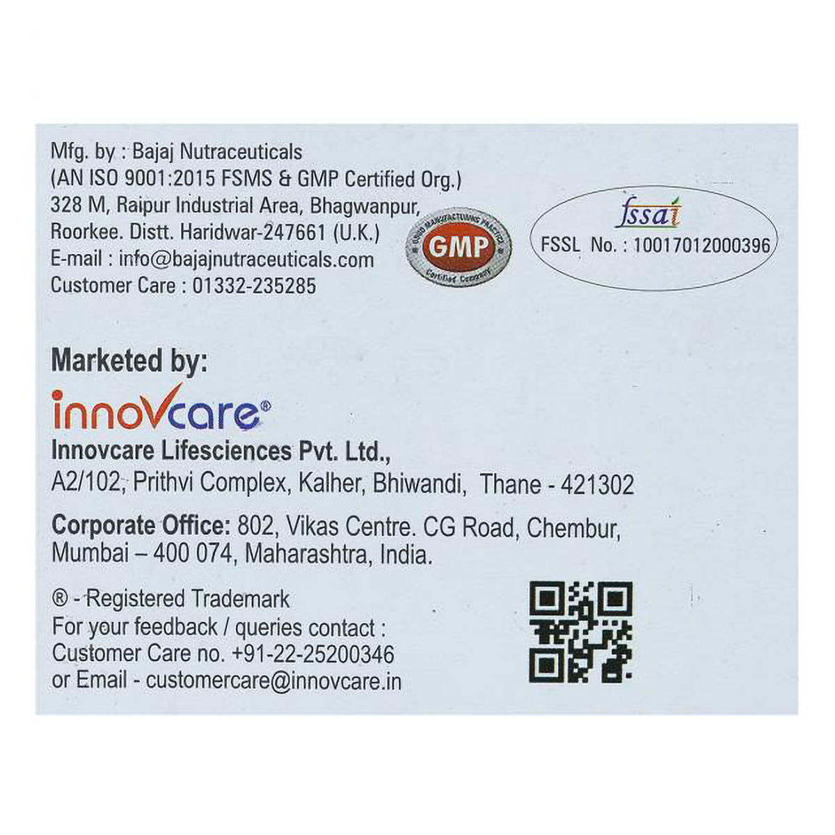 Tendoshot-Pro Tablet 15's Price, Uses, Side Effects, Composition ...