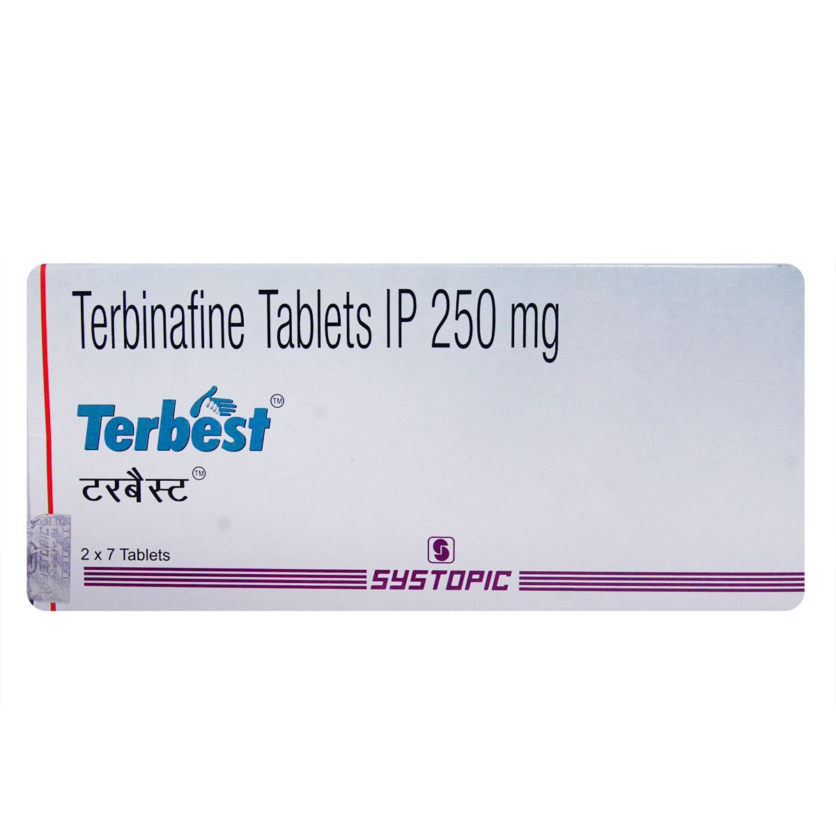 Terbest 250 Tablet | Uses, Side Effects, Price | Apollo Pharmacy
