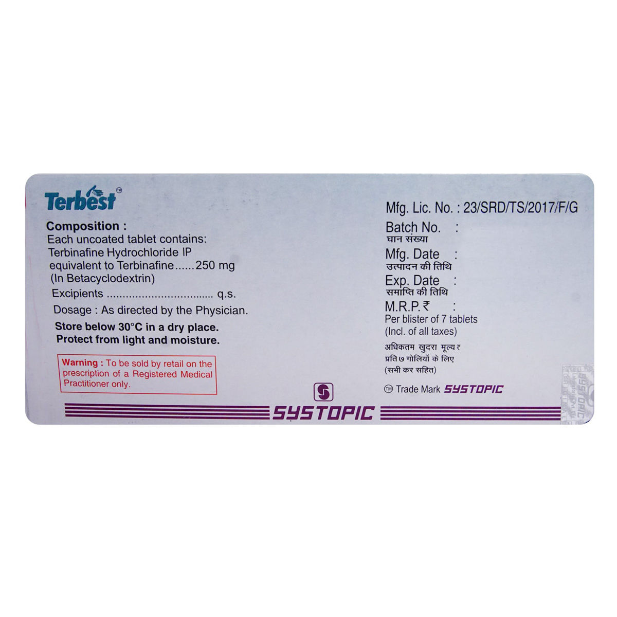 Terbest 250 Tablet 7's Price, Uses, Side Effects, Composition - Apollo ...