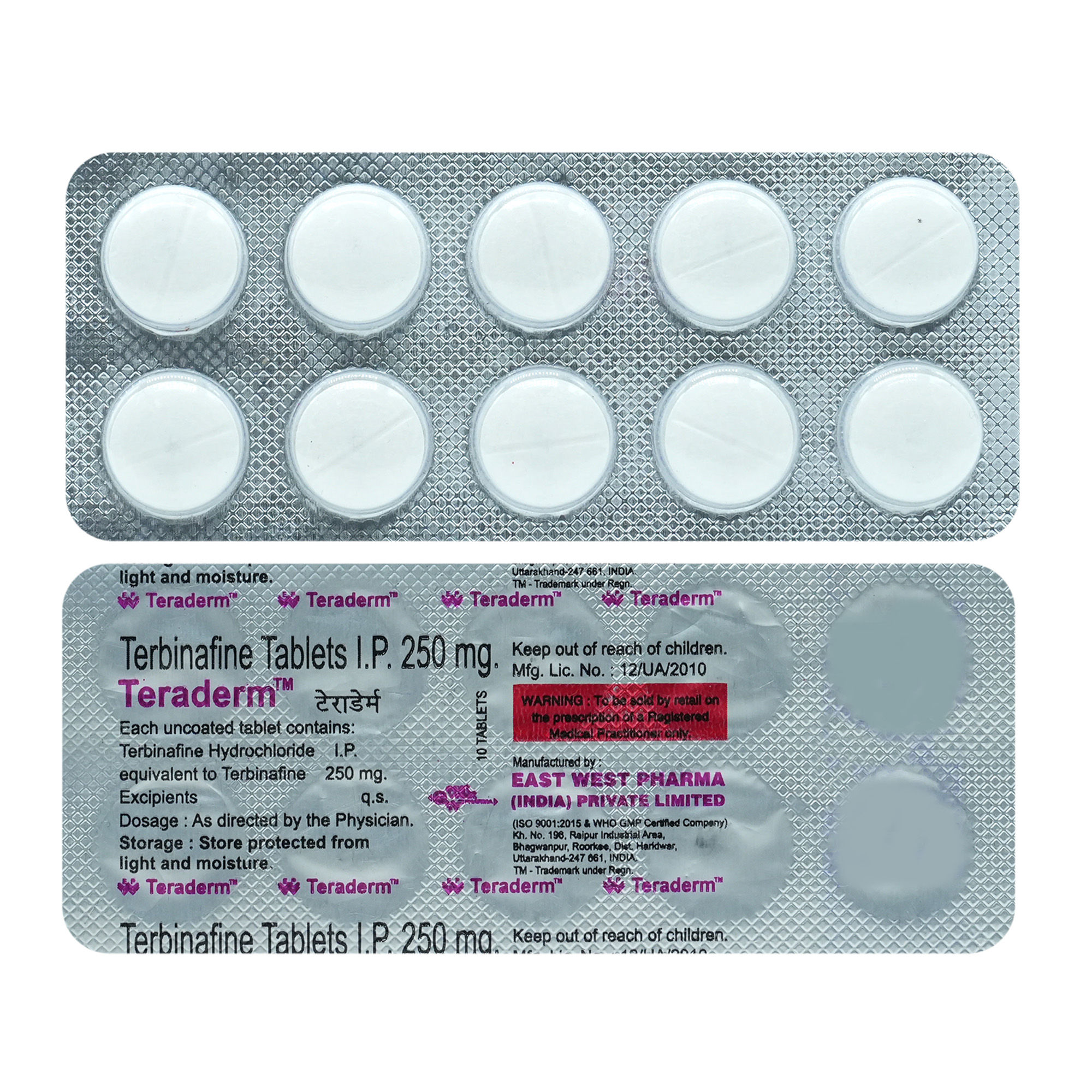 TERADERM TABLET | Uses, Side Effects, Price | Apollo Pharmacy