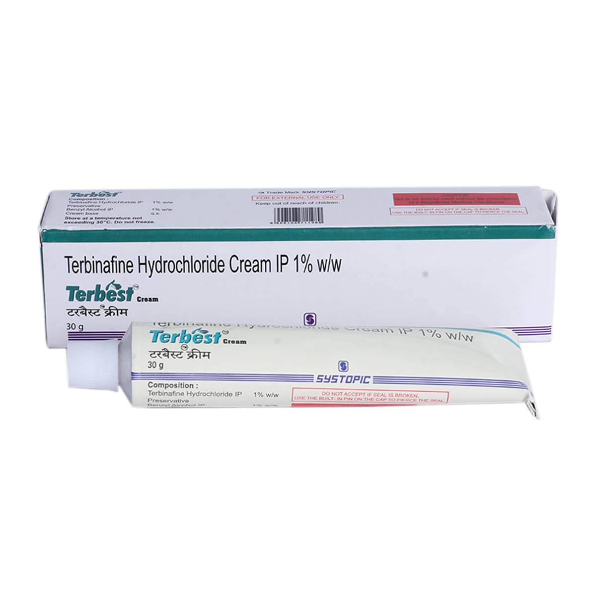 Terbest Cream | Uses, Side Effects, Price | Apollo Pharmacy