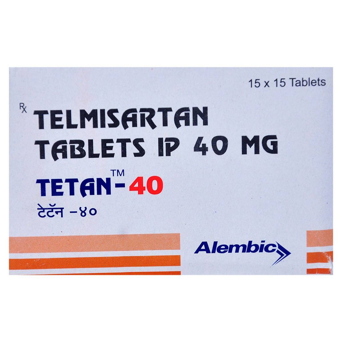 Tetan 40 Tablet | Uses, Side Effects, Price | Apollo Pharmacy