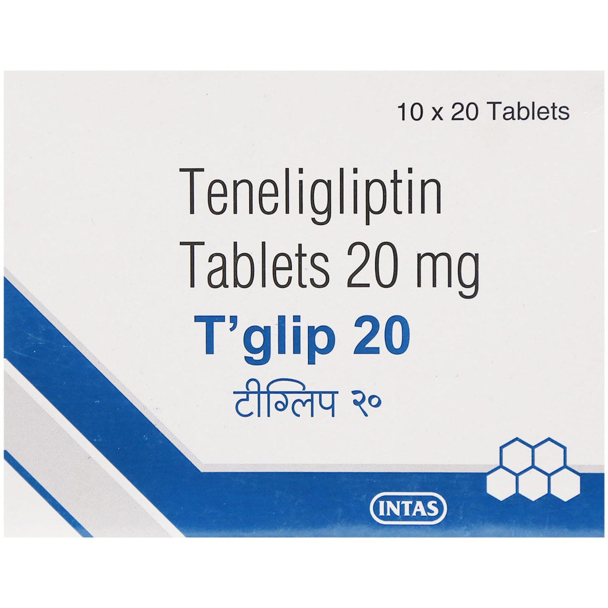 Tglip 20 Tablet | Uses, Side Effects, Price | Apollo Pharmacy