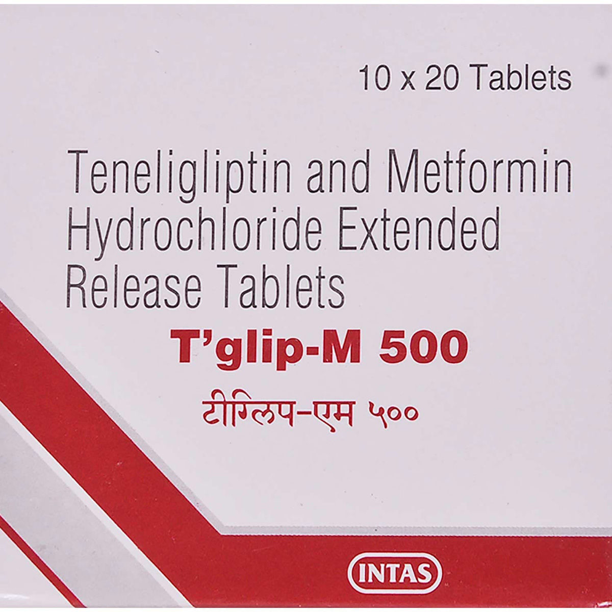 Tglip-M 500 Tablet | Uses, Side Effects, Price | Apollo Pharmacy