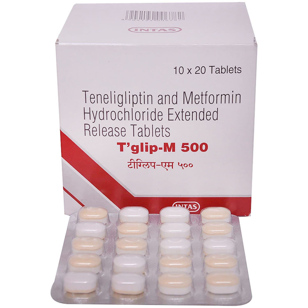 Tglip-M 500 Tablet 20's Price, Uses, Side Effects, Composition - Apollo ...