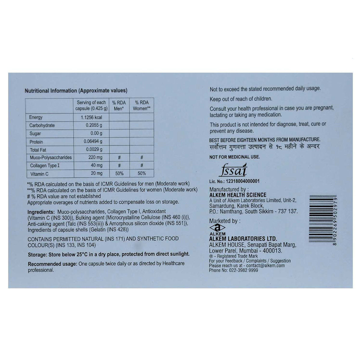 T-Heal Capsule 10's Price, Uses, Side Effects, Composition - Apollo ...