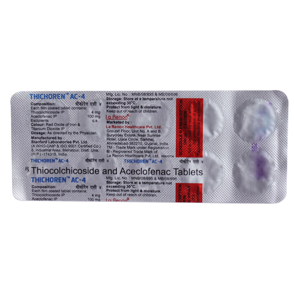 THICHOREN AC 4MG TABLET | Uses, Side Effects, Price | Apollo Pharmacy