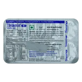 Thiamin R Tablet | Uses, Side Effects, Price | Apollo Pharmacy