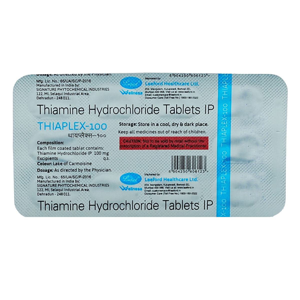 Thiaplex-100 Tablet | Uses, Side Effects, Price | Apollo Pharmacy