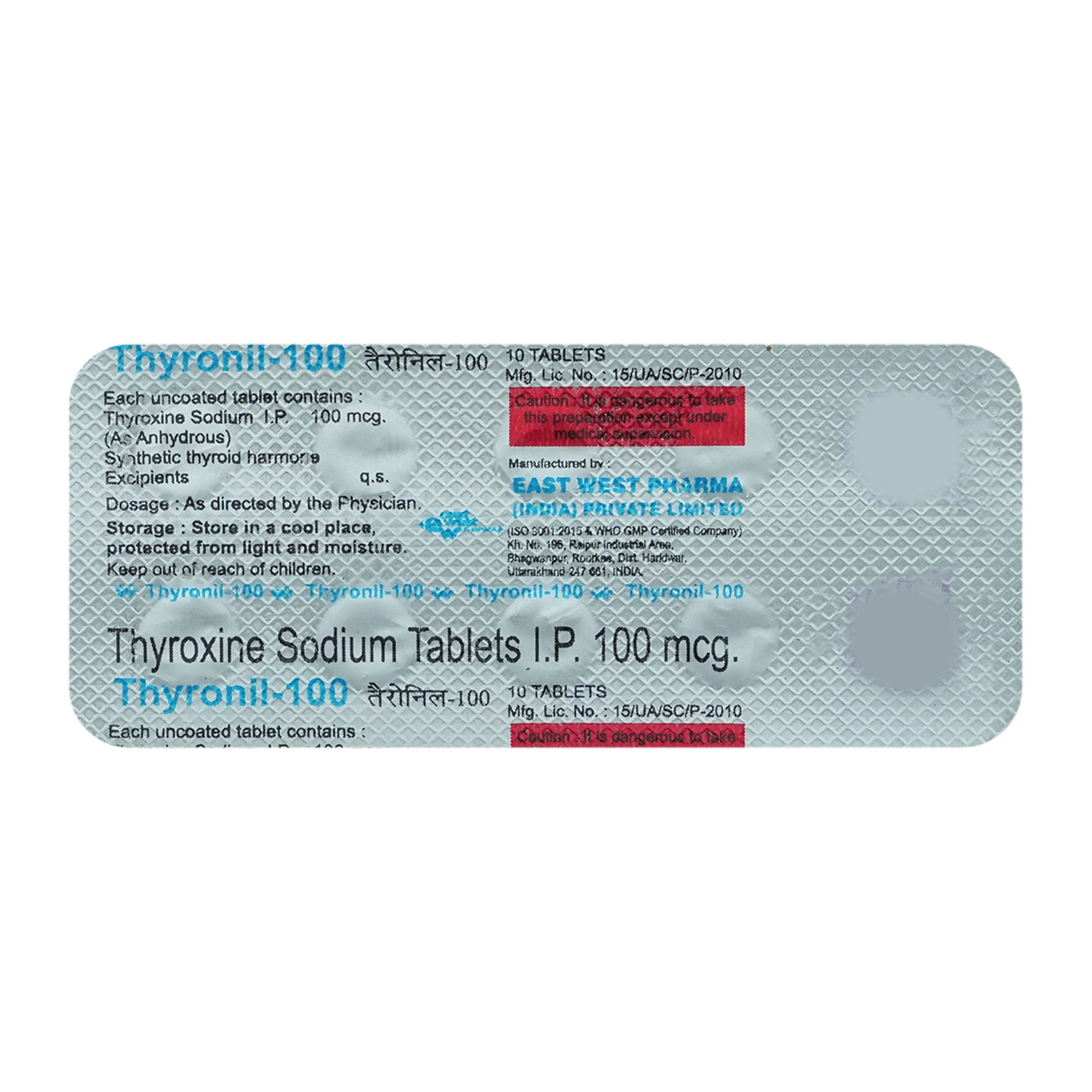 THYRONIL 100MG TABLET Price, Uses, Side Effects, Composition - Apollo ...