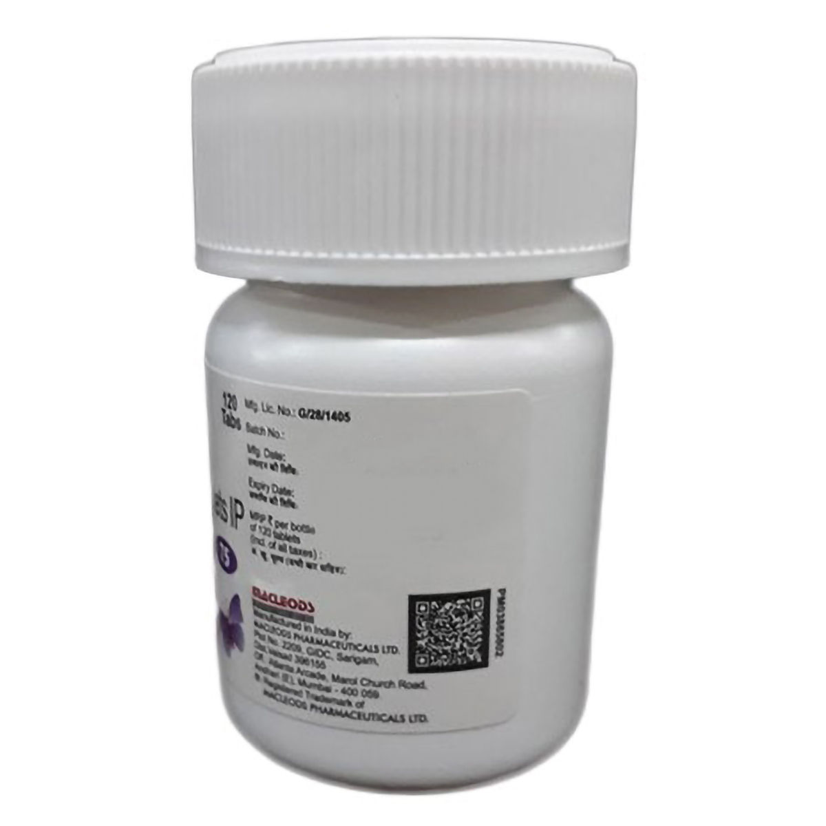 Thyrox 75 mcg Tablet 120's Price, Uses, Side Effects, Composition ...
