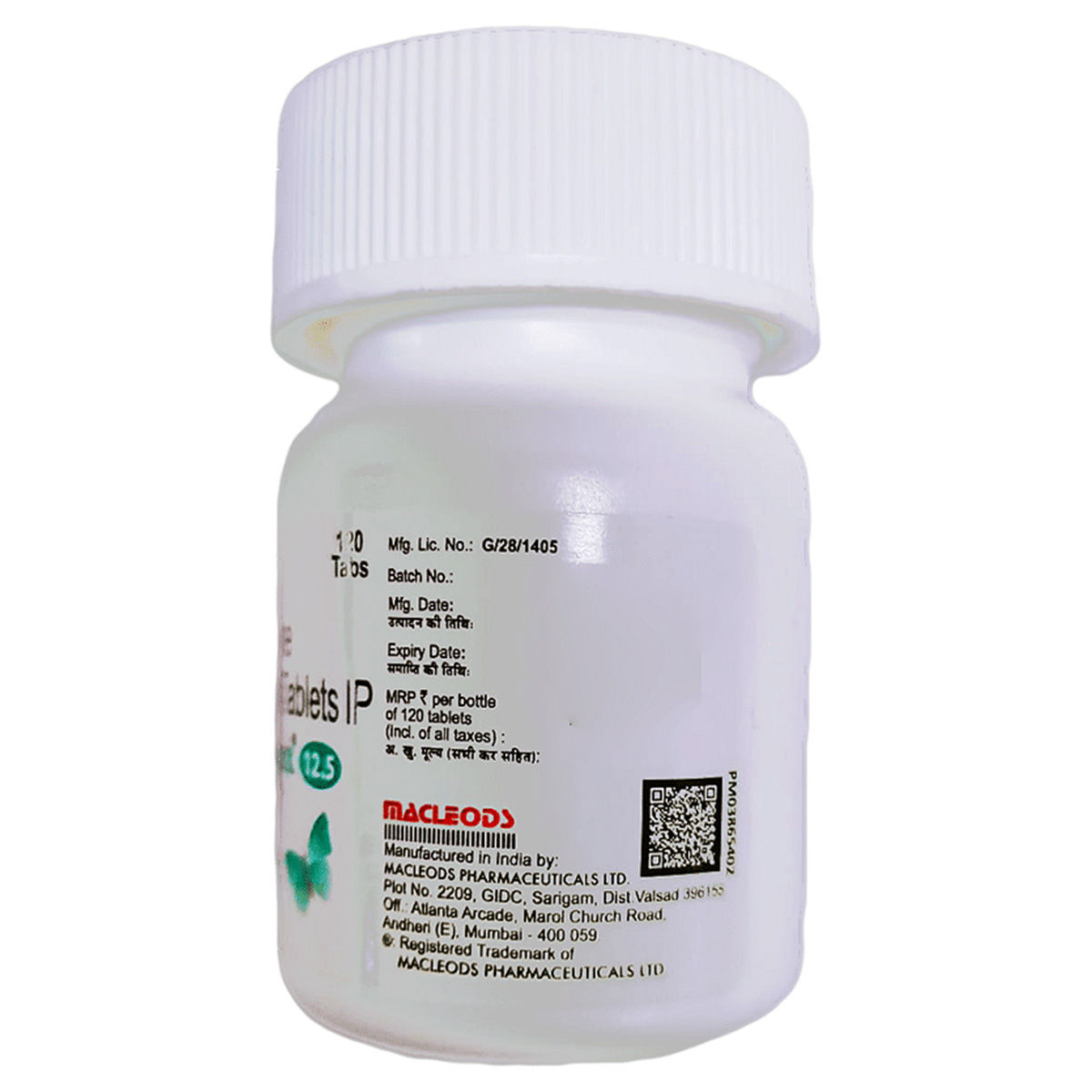 Thyrox 12.5 Tablet | Uses, Side Effects, Price | Apollo Pharmacy