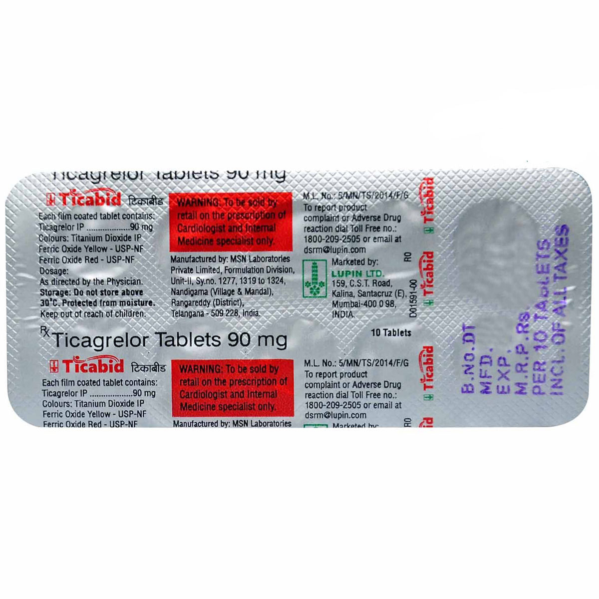 Ticabid 90 Tablet | Uses, Side Effects, Price | Apollo Pharmacy