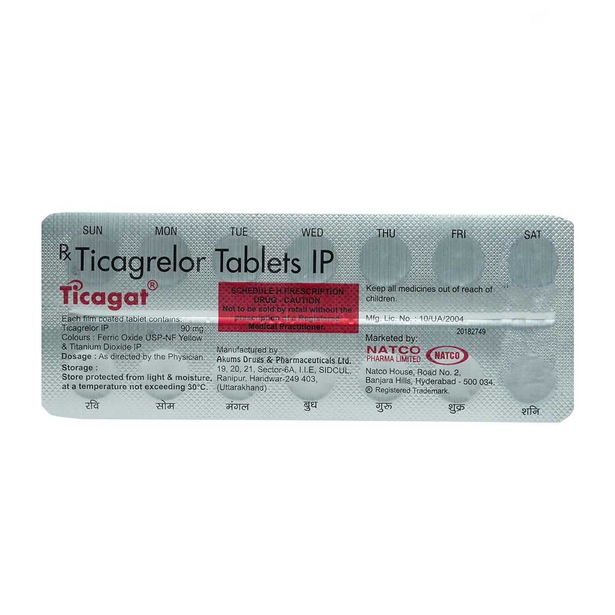 Ticagat Tablet | Uses, Side Effects, Price | Apollo Pharmacy