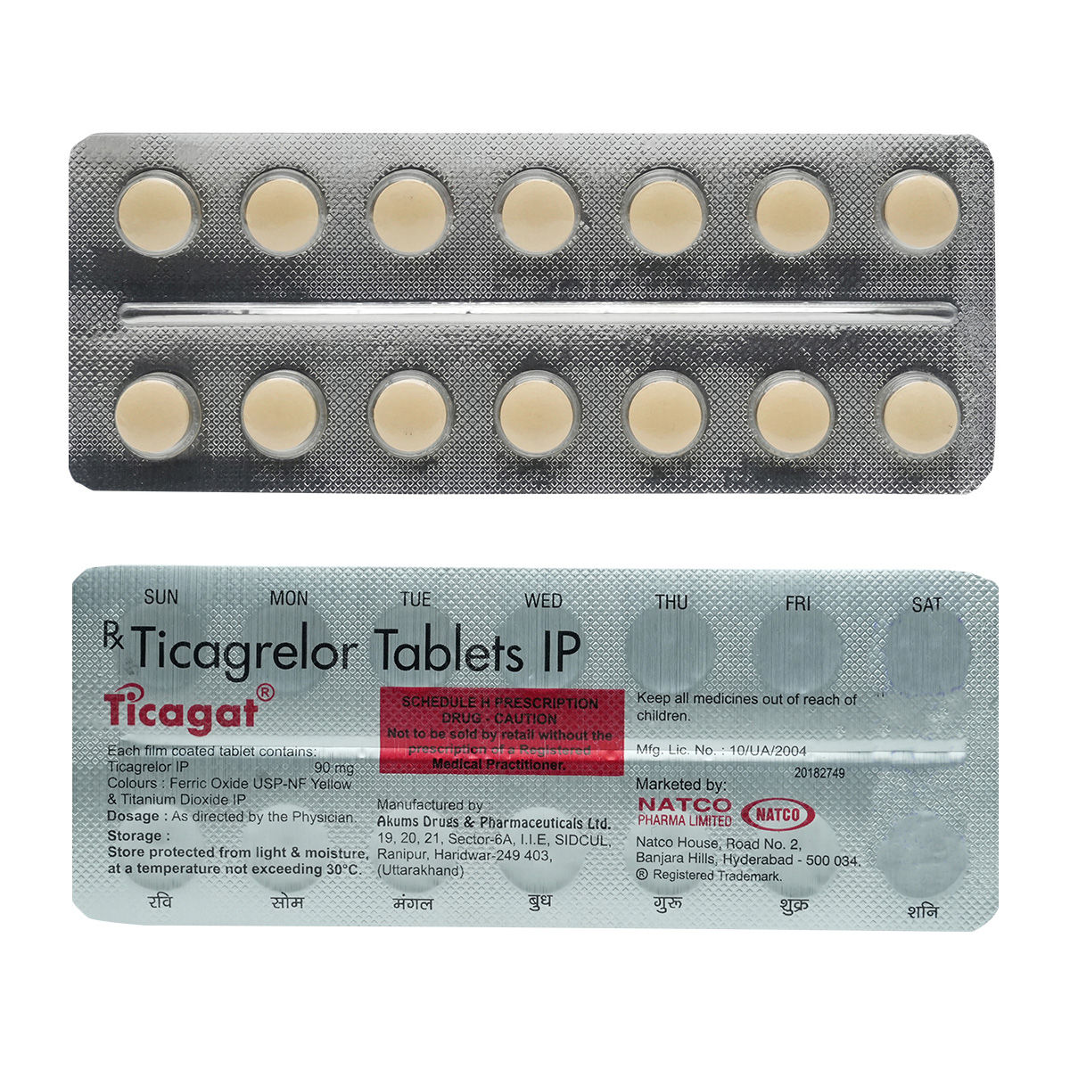 Ticagat Tablet 14's Price, Uses, Side Effects, Composition - Apollo ...