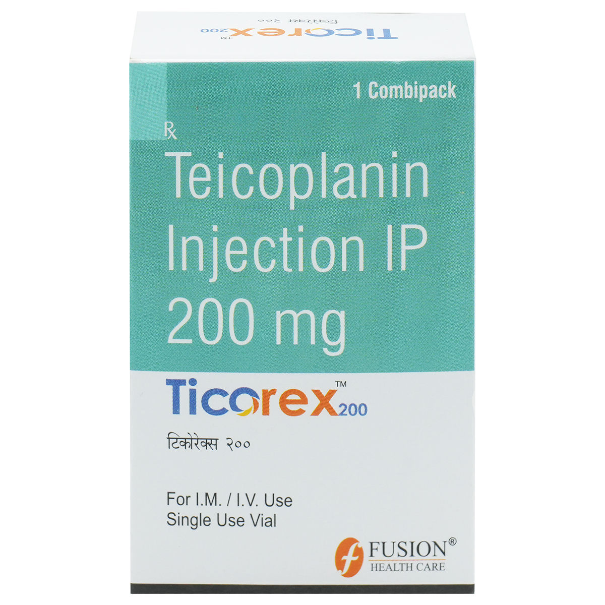 Ticorex 200 Inj | Uses, Side Effects, Price | Apollo Pharmacy