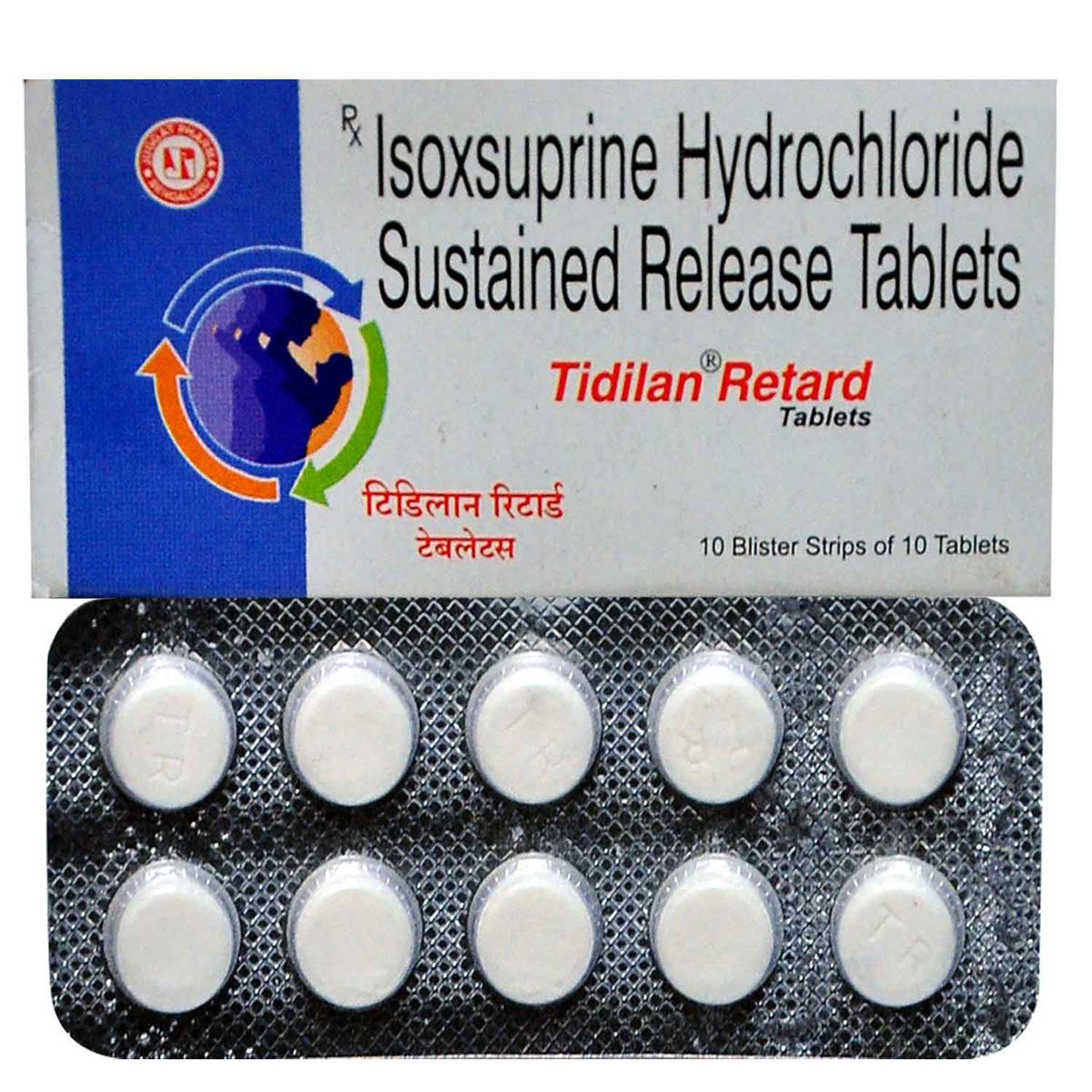 Tidilan Retard Tablet | Uses, Side Effects, Price | Apollo Pharmacy